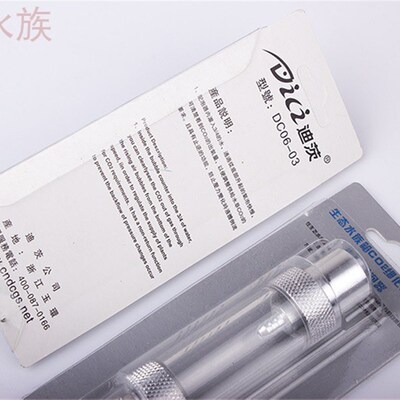水草金属止逆计泡器CO2二氧化碳钢瓶减压表配套器材