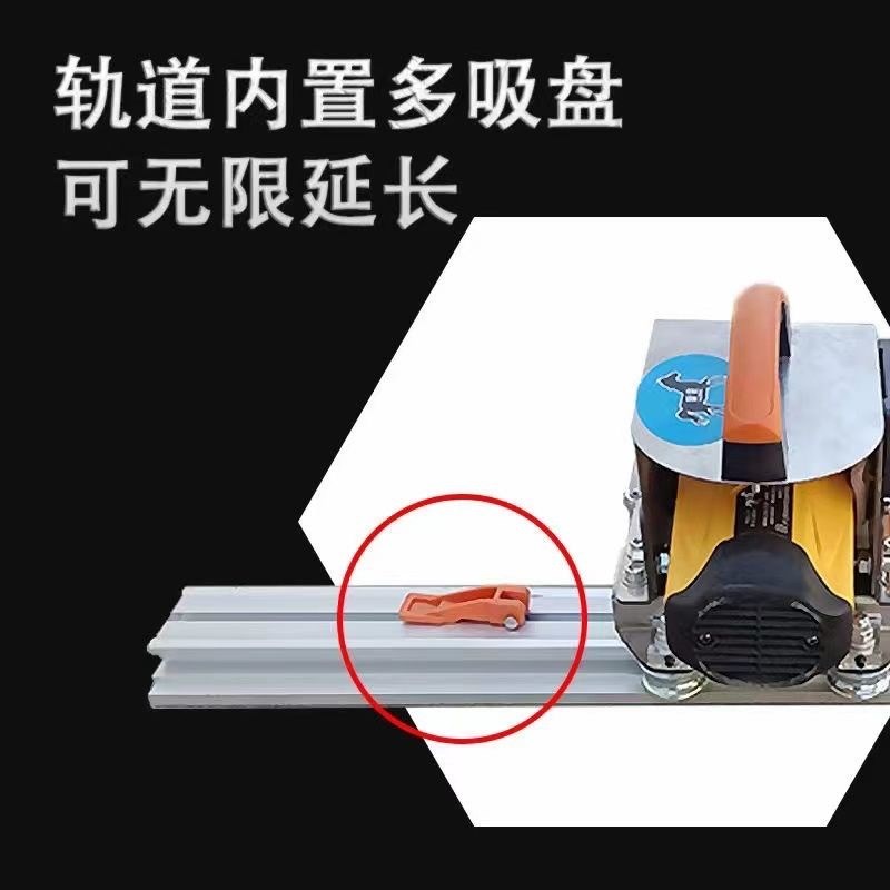 良驹砖电动轨道锯小型云石机底座铝合金瓷砖倒角切割一体机切割机