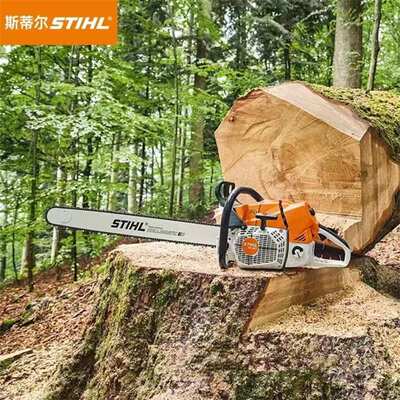 汽油伐木锯德国原装斯蒂尔STHL油锯18英寸MS251大功率手持锯树机