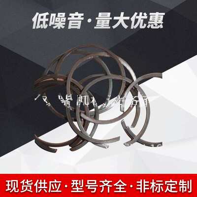 优惠供应 不锈钢IKO轴承RNA4909 轴承用卡簧 扁钢丝圈卡簧