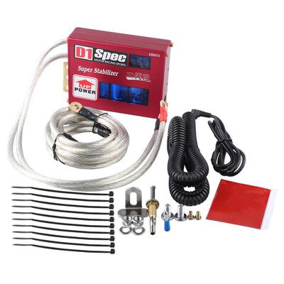 汽车D1spce电压调节器点火助力器电源电压稳定器稳流整流器地线款