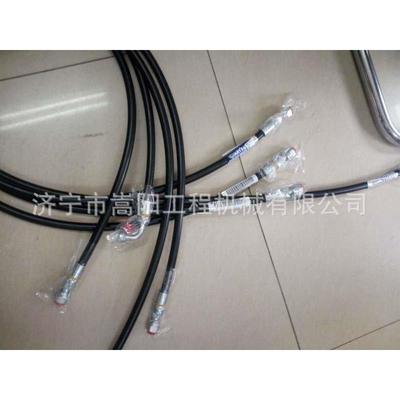 02777-00218液压管生产厂家07019-00130挖掘机全车液压管矿山车