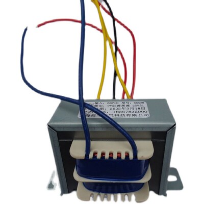 纯铜电子电源变压器 型号:EI66X32 220V转12V 24VX2 交流厂家直销