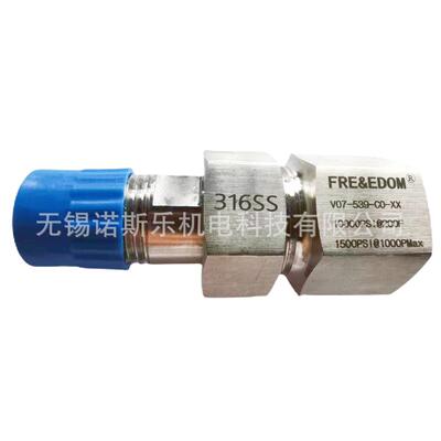 FRE&EDOM不锈钢压力表接头VO-539C0-XX