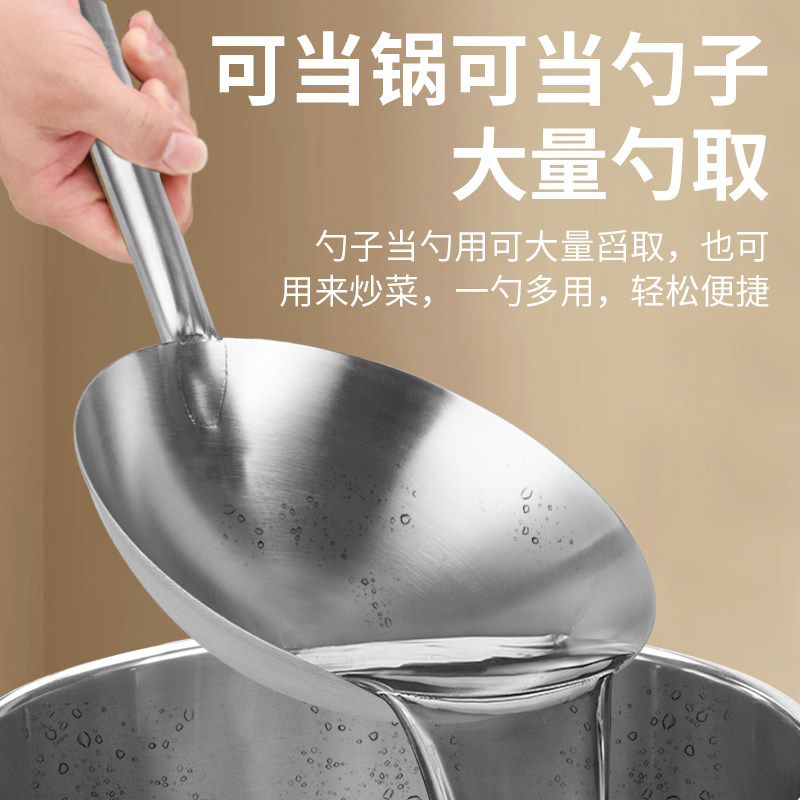 加厚不锈钢炒锅26cm一人炒菜锅无涂层小型单人炒菜锅燃气灶轻便