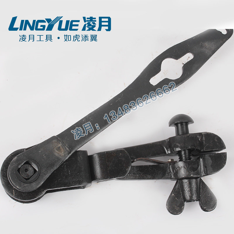 凌月虎头式紧线器紧线钳老虎钳拉线器电力拉紧器电缆 钢绞线紧线