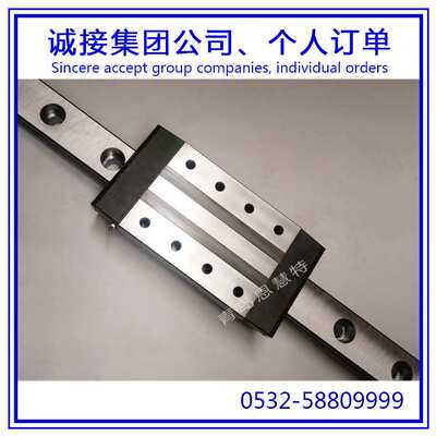 IKO直线滚动导轨LRWX25B LRWX35B LRWX45B滑块直线导轨