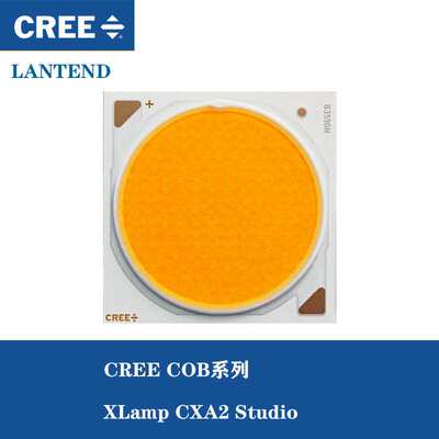 CREE科锐CXA2 Studio 137W 高显指 CXB3590 3200K 5600K舞台灯光