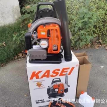华盛科赛吹风机背负式二冲程汽油吹雪吹树叶机科赛KS865风力灭火