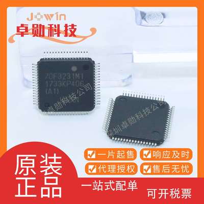 UPD70F3231M1GB(A1)-8EU-A 电子元器件 封装QFP BOM配单原装