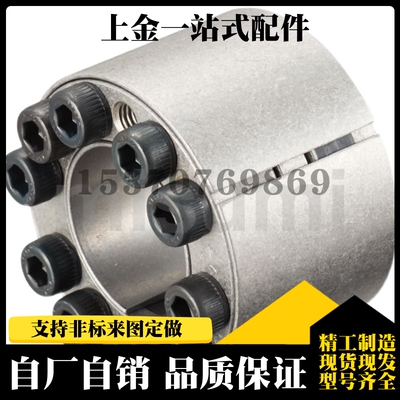 免键轴衬 高扭矩直柱型 MLAT MLAT30 MLAT35 MLAT40