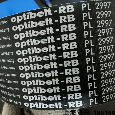 Optibelt-RB德国欧皮特PL3124多楔带PL3289进口多沟皮带 PL3327