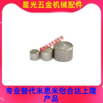 代替BMJ31-D6/D8/D10/D13/D16/D20/D25 带座磁铁 强力型 耐热钕磁