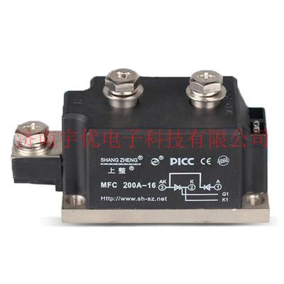上海上整 MFC200A-16 晶闸管整流管混合模块 MFC200A1600V