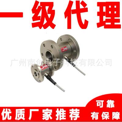bongshin奉信称重传感器BRTL-5kg BRTL-10kg BRTL-20kg
