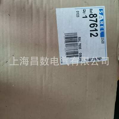 SAREL 87612 风扇
