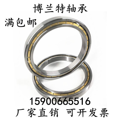 超薄壁单列深沟球轴承铜保61852M 61856 61860 61864 61868 61872