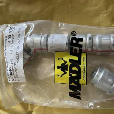 进口供应 MADLER 滑差离合器 R2 和 R6 同轴排列 61040400