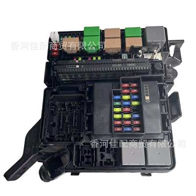 适用于现代索纳塔 Fusebox 熔断器盒继电器模块91200-c2051 XQ220