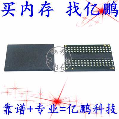MT41K512M16HA-107 IT:A D9SGD 96FBGA DDR3 1866Mbps 8Gb 拆机