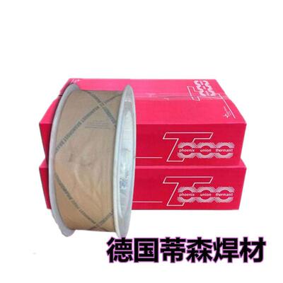 德国蒂森T91/P92焊条E9015-B9 ER90S-B9焊丝MTS 3KNi焊条MTS616