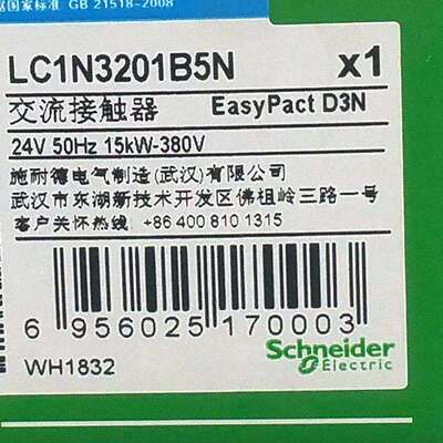 LC1N3201B5N接触器LC1N3201B5N 32A 24V三级交流接触器