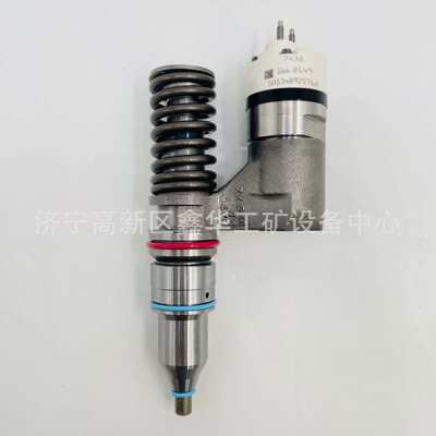 C12发动机喷油器喷油嘴10R9235 10R-9235