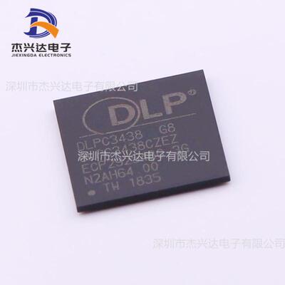 DLPC3438CZEZ DLPC3438 封装:NFBGA-201 显示驱动器和控制器