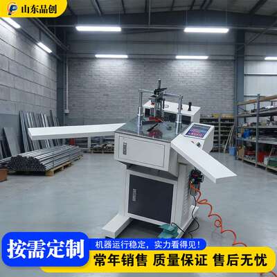 数控钉角机 相框画框钉角设备 CNC Corner Nailing Machine