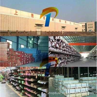 32Cr2MnMo/18Ni工具钢40CrMnMo7塑料模具钢T91合金钢钢管[井天]