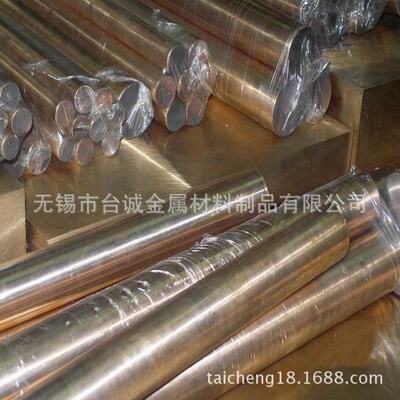 厂家直销CuAl8Fe3铝青铜管C61400铝青铜棒CuAl8Fe3铝青铜板铜套