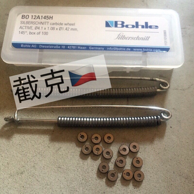 CNC玻璃自动切割机刀头 玻勒进口玻璃切割机刀轮 玻璃切割机刀头