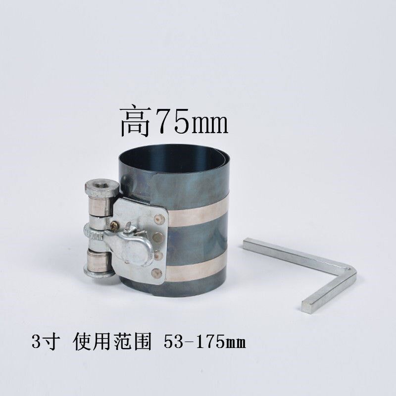 汽车活塞环压缩器活塞拆装钳引擎维修活塞环取出安装紧箍维修工具