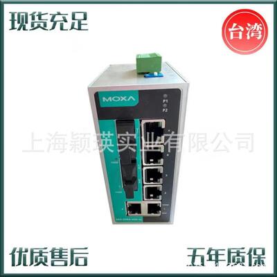 MOXA EDS-208A-MM-SC 2光6电工业以太网交换机
