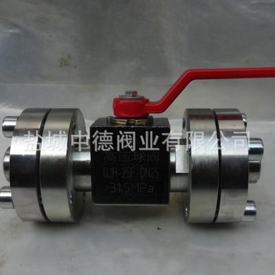 .BKH-SAE-H25高压球阀.不锈钢液压球阀.配JB/ZQ4187-97