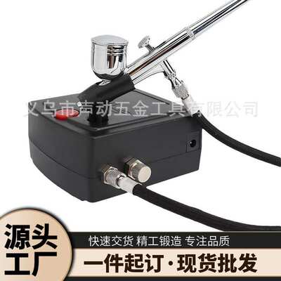 BPH003喷器模型用喷笔喷涂仪器迷你泵.工厂自产绘画模型气泵套装
