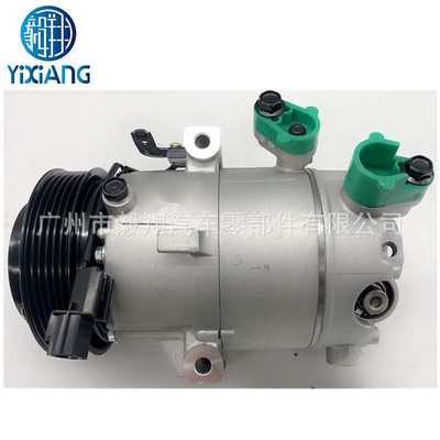 适用 VS14 AC Compressor Hyundai Elantra / Kia Forte 5 / Soul