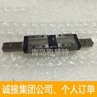 IKO微型滑块LWL7B LWL9B LWL12B LWL15B LWL20B导轨滑块04