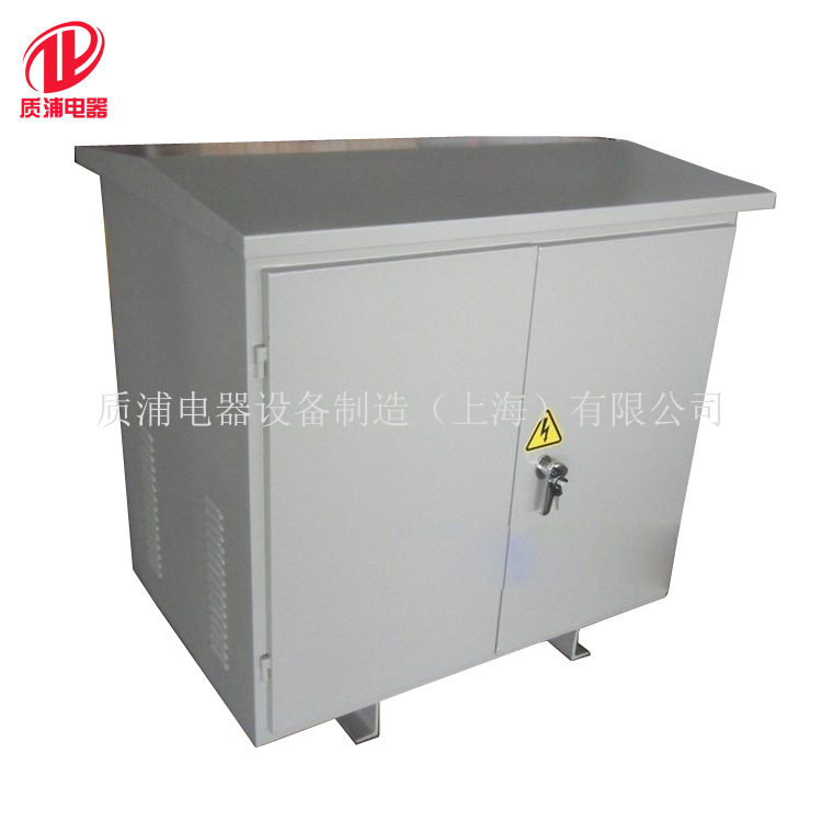 CSGD-40KVA船用变压器厂家400V/230V三相船用变压器
