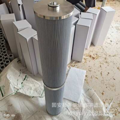 现货供应A25.025.L2.B2-P水泥厂液压油滤芯