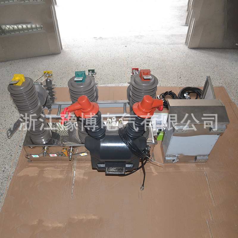 厂家供应规格齐全户外高压真空断路器zw32智能型自动操作断路器