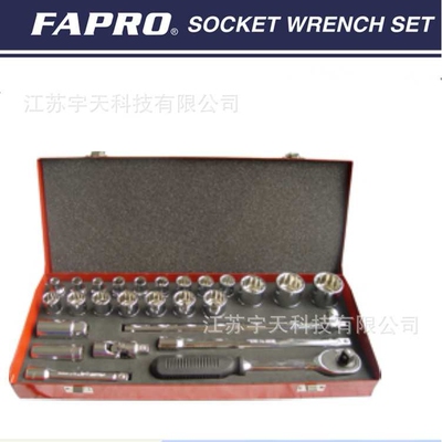 1/2英寸套筒工具组套船用汽车修配工业用具IMPA610124，610126