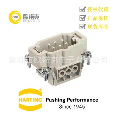 HARTING哈丁09330062601浩亭HanE/HanES/ESPress/ESS/EE/EEE