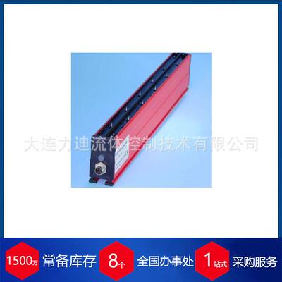 供应德国IONTIS静电消除器电极E3024