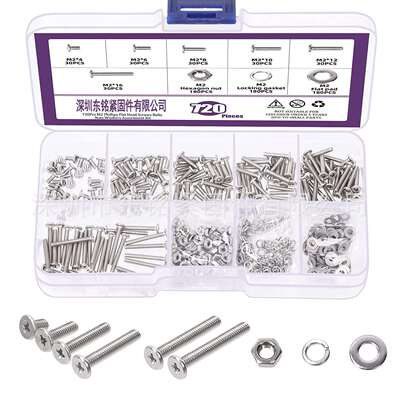 720PCS304不锈钢十字圆头螺丝螺栓M2圆头十字螺栓带垫圈套装配件