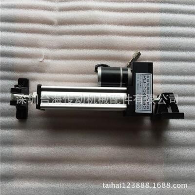 龙海供应涂布机械配件EPC-A10直线伺服纠偏电机US-400S