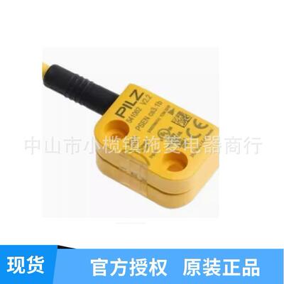 PILZ 皮尔兹630769PSEN op4H-s-30-150/1