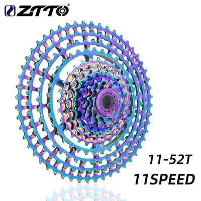 ZTTO/追途 11速11-52T彩色山地车卡式飞轮 变速齿轮 镂空飞轮
