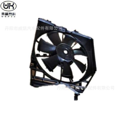 厂家直销2018雅阁ACCORD水箱风扇价格合适品质保证欢迎加购