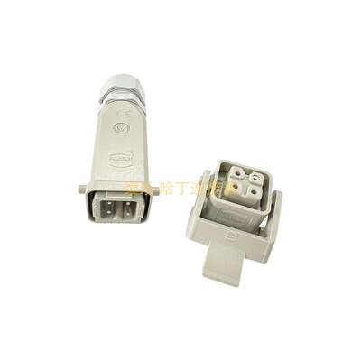 HARTING浩亭 连接器4芯套件10200030002四针HAN-KIT-3AGK塑料外壳
